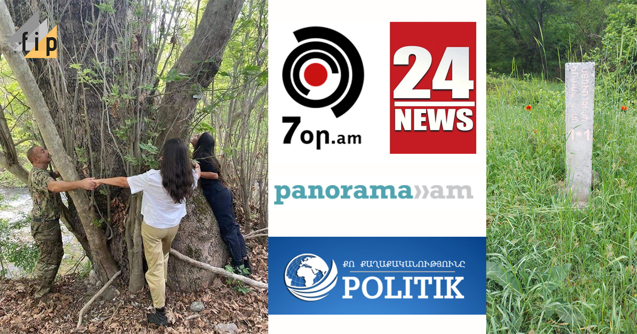 Ալիևը «Սոսու պուրակում» չի եղել - FIP.AM