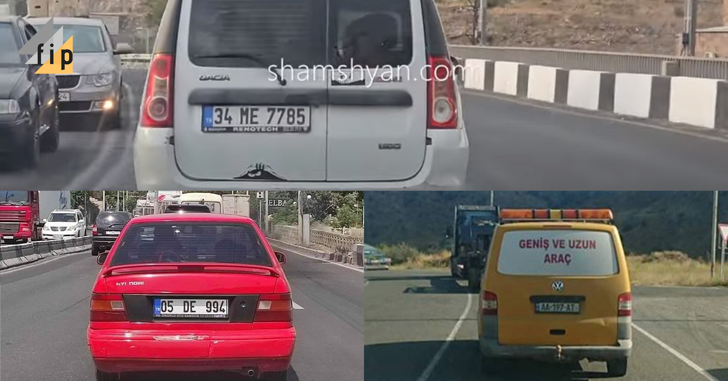 Հերթական խուճապը թուրքական պետհամարանիշով մեքենայի պատճառով - FIP.AM