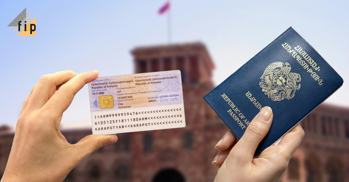 New type of biometric passports as indicators of Government inaction ...