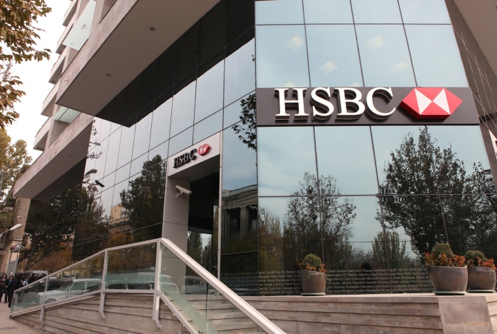 Ինչու է իրականում փակվում «HSBC Հայաստանը» - FIP.AM