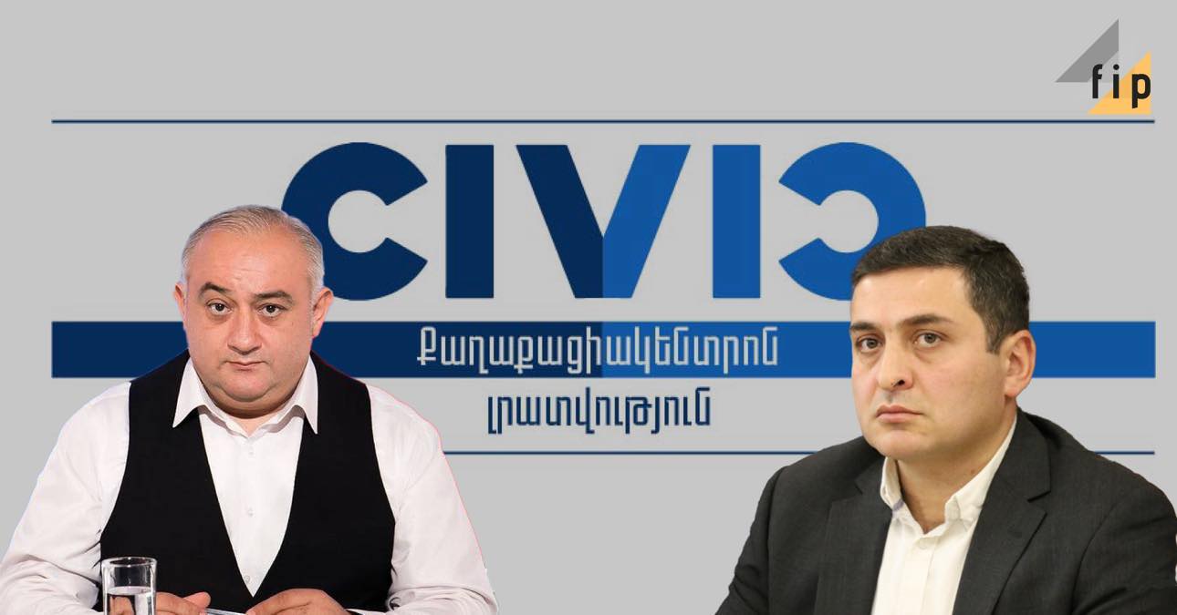 Պետրոս Ղազարյանը և Civic.am-ը մանիպուլացնում են Մենուա Սողոմոնյանի վրիպումը - FIP.AM