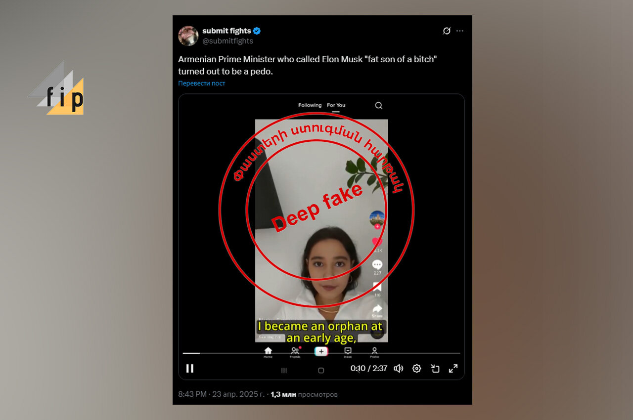 X-ում Փաշինյանի մասին տեսանյութը բացահայտ deepfake է - FIP.AM