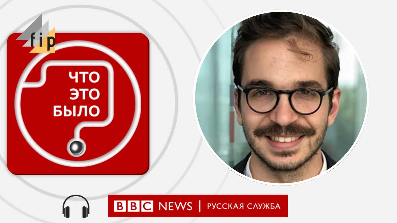 BBC-ի լրագրողը փաստական սխալներով և բացթողումներով է ներկայացրել ՀՀ վերջին իրադարձությունները ...