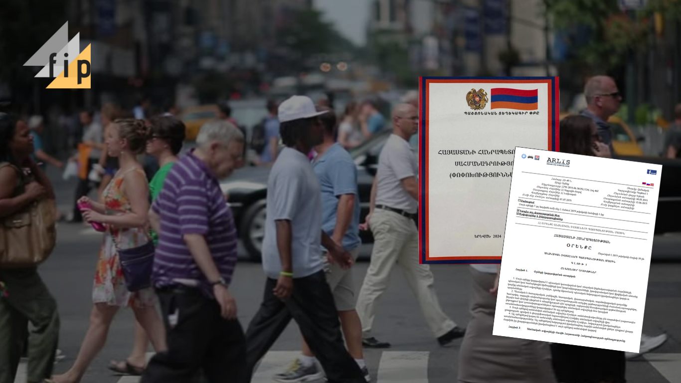 Օպերատիվ-հետախուզական գործունեությունը՝ անձնական կյանքի խախտման միջոց․ ի՞նչ է հուշում ՀՀ ...