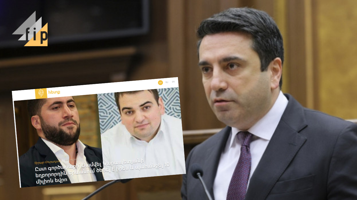 Սամվել Կարապետյանի եղբորորդու՝ մարդ ծեծելու միջադեպը 2019 թվականի է․ Ալեն Սիմոնյանը հին լուր էր ...